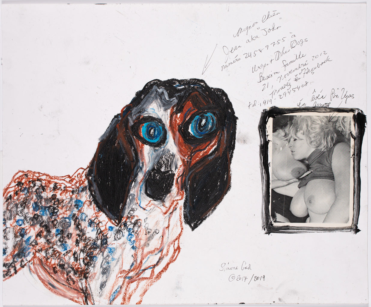 SIMONE GAD – Track 16